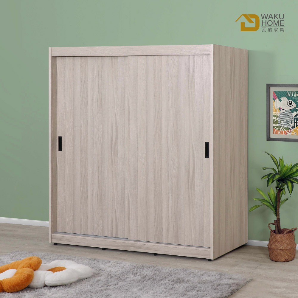 MADOCA日式侘寂風6尺滑門衣櫃(可訂製 緩衝設計)B001-F870 | 蝦皮購物