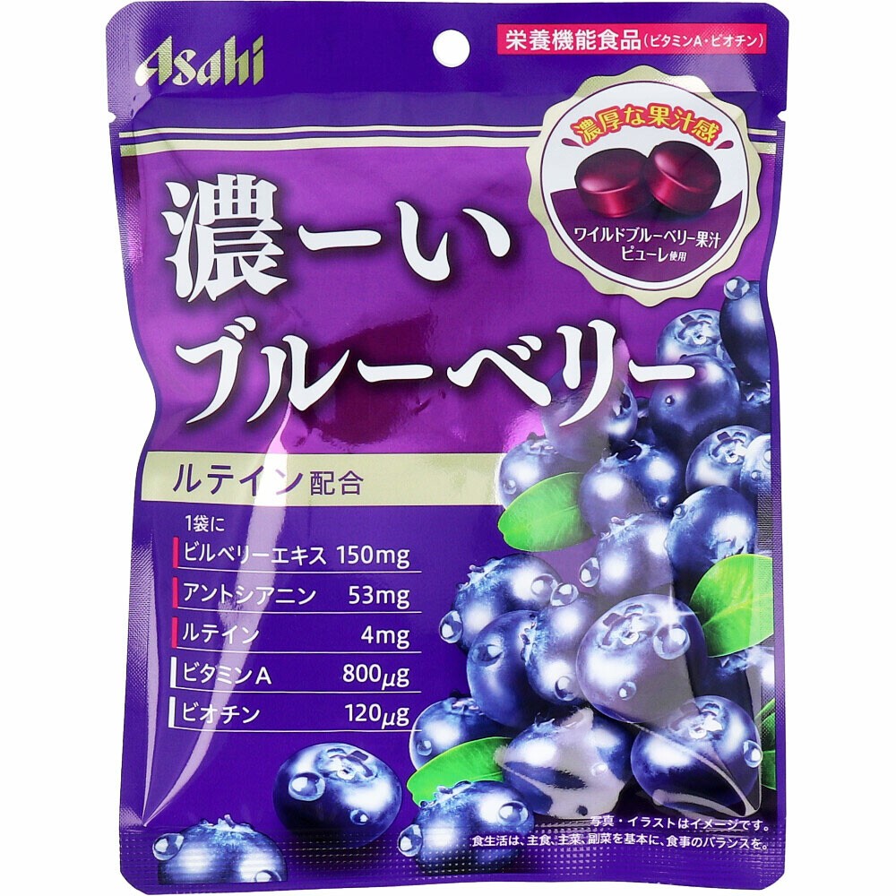 日本 Asahi 特濃藍莓糖 84g 日本代購 | 蝦皮購物