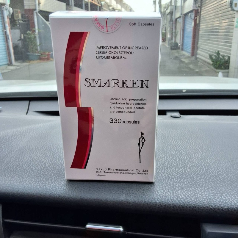 下標前務必先詢問 日本原裝 最新帶回 蝦皮免運/ 血清 SMARTKEN 模型 | 蝦皮購物
