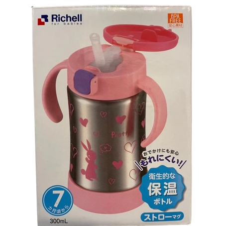 出清 Richell 利其爾 TLI 薇拉兔不鏽鋼吸管保溫杯300mL 304不鏽鋼 委製商日本 產地中國 | 蝦皮購物