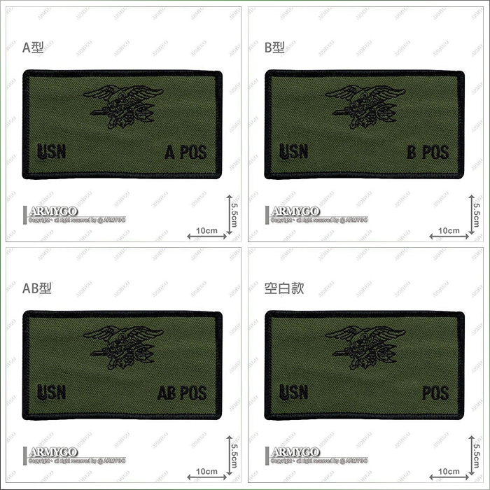 【ARMYGO】美軍海軍陸戰隊血型布章 (多款可選擇) | 蝦皮購物