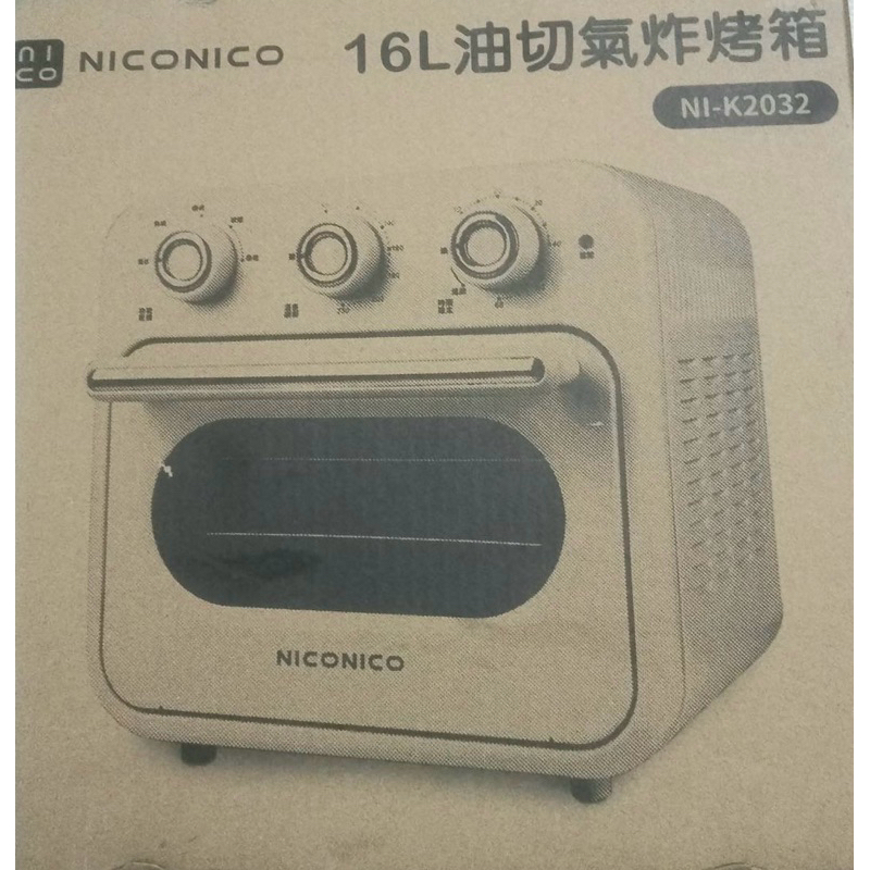 NICONICO 16L 油切氣炸烤箱 NL-K2032 | 蝦皮購物
