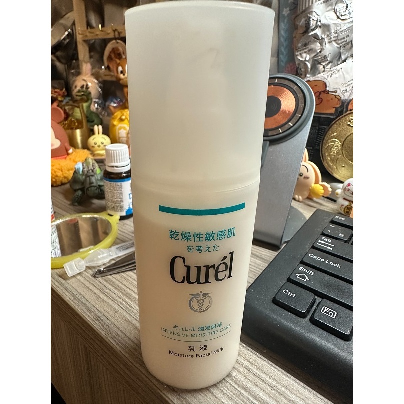 (二手)Curel 珂潤 珂潤潤浸保濕乳液120ml | 蝦皮購物