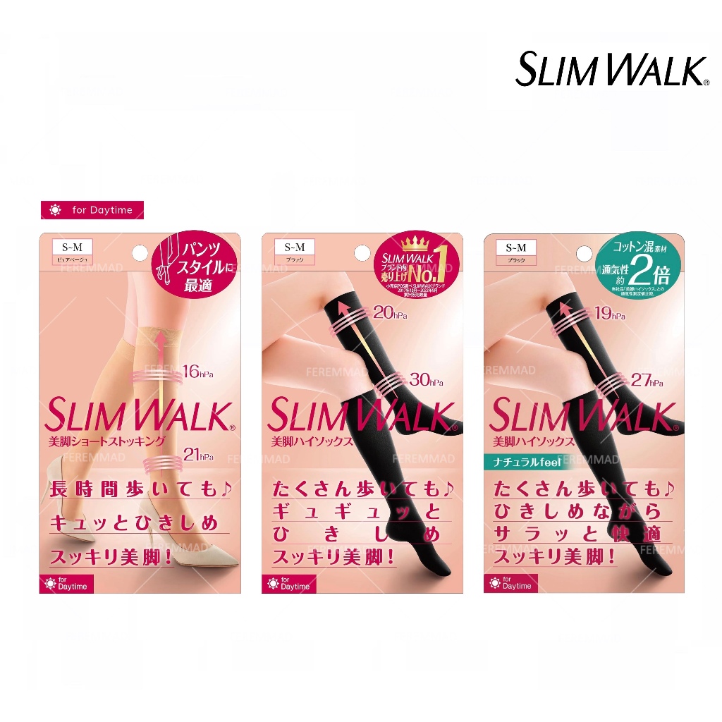 [FMD][現貨] 日本 SLIMWALK 美腿壓力襪 高筒襪 透氣 膚色 黑色 長筒襪 膝下襪 塑腿助燃 小腿襪 | 蝦皮購物