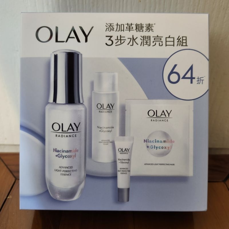OLAY 革糖素3步水潤亮白組(精華液30ML+精華液6ML+化妝水50ML+面膜x 1) | 蝦皮購物