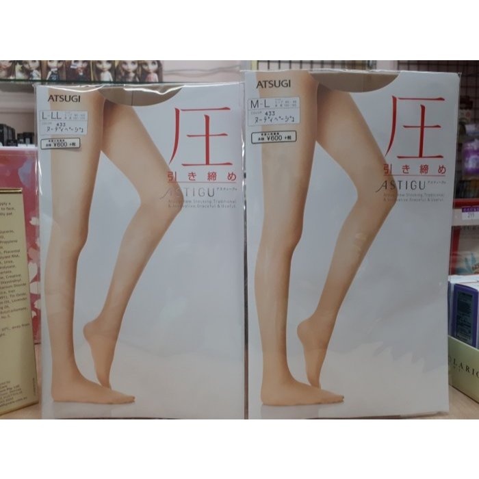 ☆哈哈奇異果☆日本制 ATSUGI 厚木 壓 天鵝絨 雕塑美腳 透膚絲襪 323 M-L | 蝦皮購物