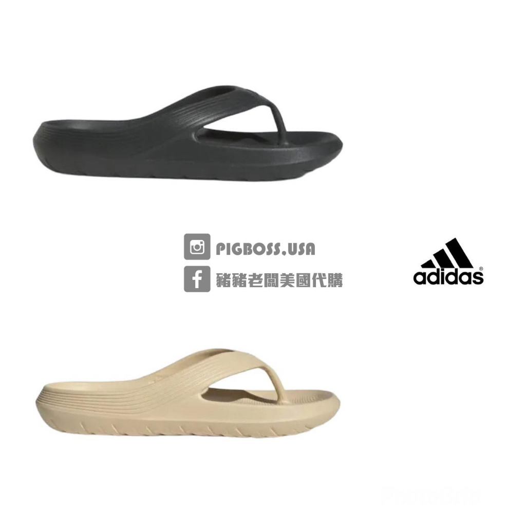 【豬豬老闆】ADIDAS ADICANE 休閒 緩震 夾腳拖 人字拖鞋 男女 奶茶HQ9919 黑HQ9921 | 蝦皮購物