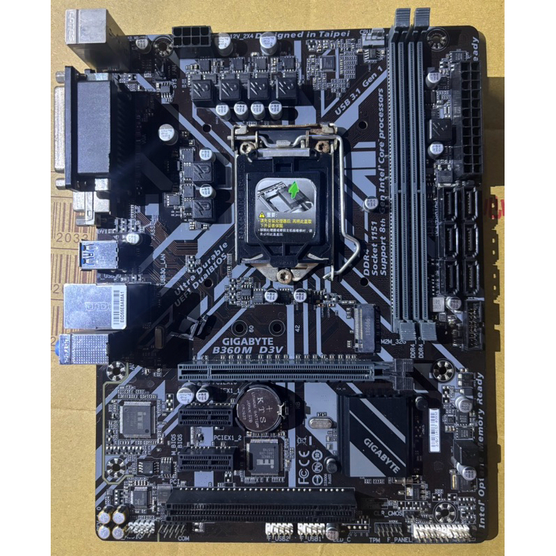 技嘉主機板B360M D3V 支援Intel® Core 8、9代1151腳位CPU 二手良品、約八成新 | 蝦皮購物