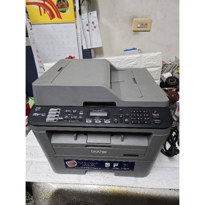 二手brother兄弟牌 MFC-2700DW多功能複合機，具有傳真，影印，雙面列印，掃描，無線wifi | 蝦皮購物