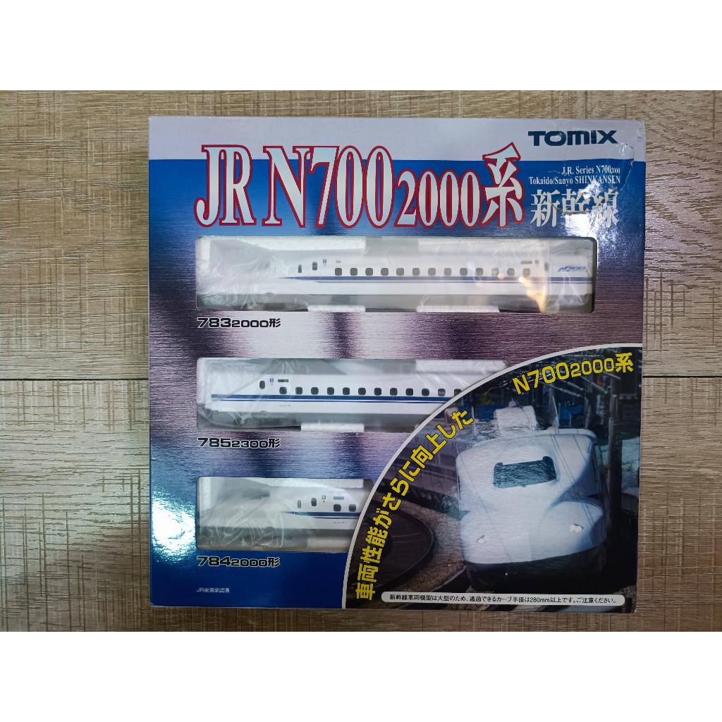 二手/現貨/N規車輛 TOMIX 92537 JR N700 2000系東海道山陽 新幹線 3輛基本組 | 蝦皮購物