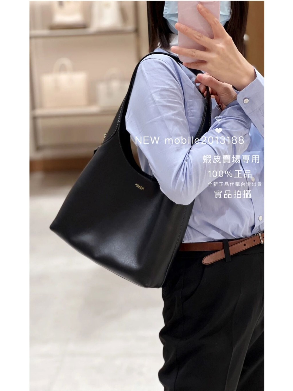 在途貨+可接單 全新正品 COACH CU068 黑色 顆粒紋皮革 BROOKLYN 28 單肩手袋 HOBO包 流浪包 | 蝦皮購物