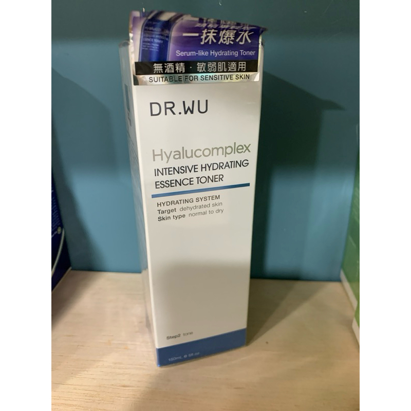 dr wu 玻尿酸保濕精華化妝水150ml | 蝦皮購物