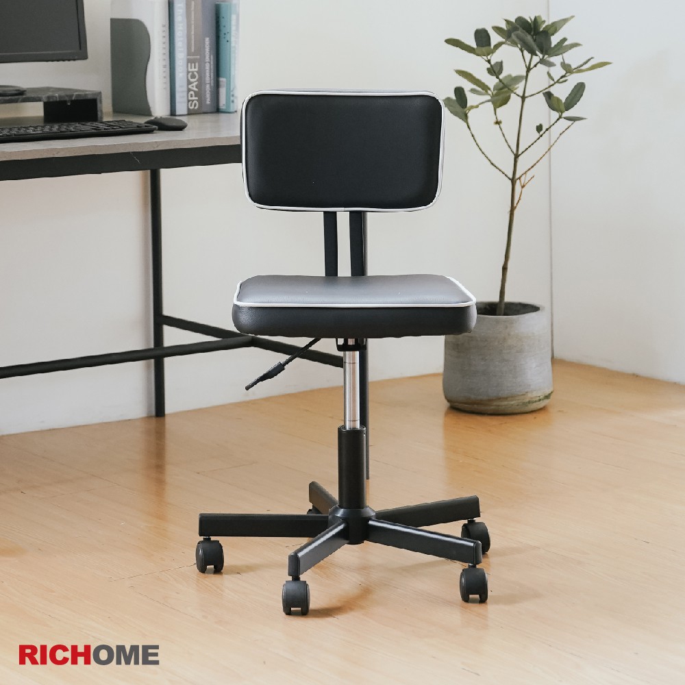 RICHOME 福利品 CH-1430 斯邁爾轉椅 電腦椅 辦公椅 工作椅 職員椅 會議椅 書房 辦公 會客 | 蝦皮購物