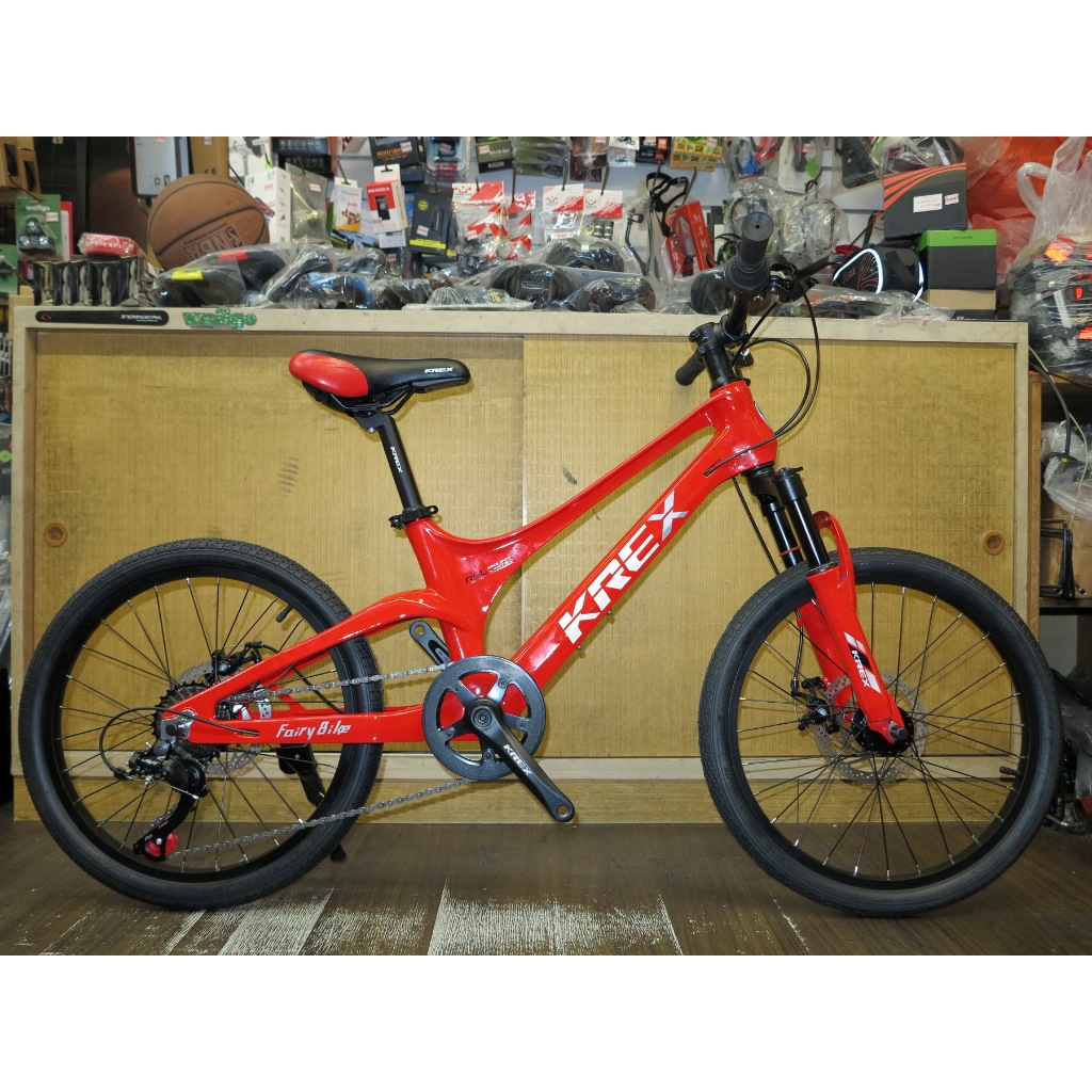 【冠鑫自行車】克雷士 KREX M7 20吋 一體式 鋁鎂合金 SHIMANO 7速 機械碟煞 童車 兒童腳踏車 紅色 | 蝦皮購物