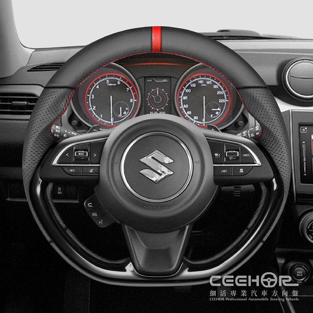 【細活方向盤】SWIFT ZC13 ZC33 SUZUKI 鈴木 方向盤改裝 變形蟲方向盤 造型方向盤 | 蝦皮購物