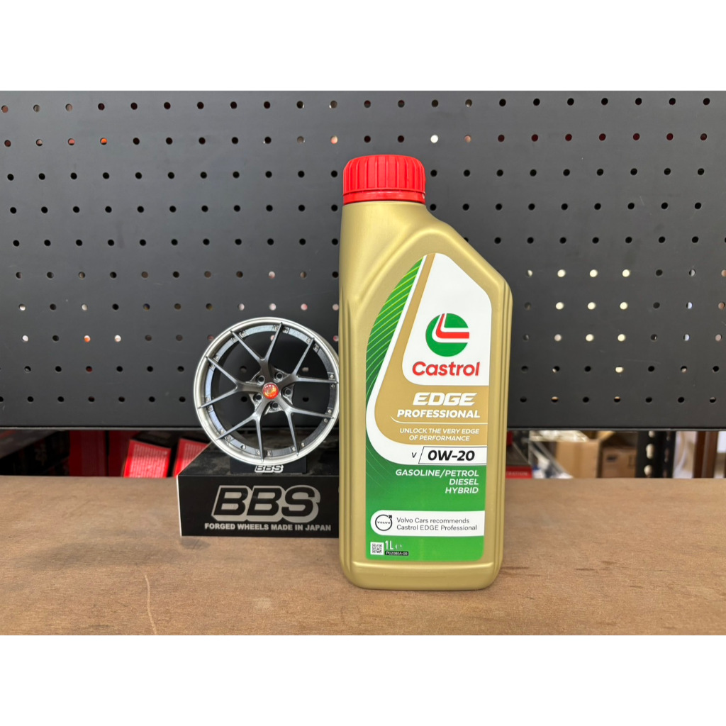 『海威車品』VOLVO 專用 Castrol 0W20 機油 V40 S60 V60 XC60 S90 V90 XC90 | 蝦皮購物