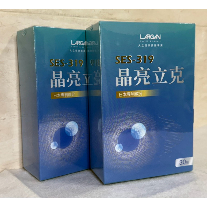 原廠貨/快速出貨 （30顆/盒）大立美 SES-319晶亮立克 關健立克 線條立克 管路立克 水光立克 葉黃素 | 蝦皮購物