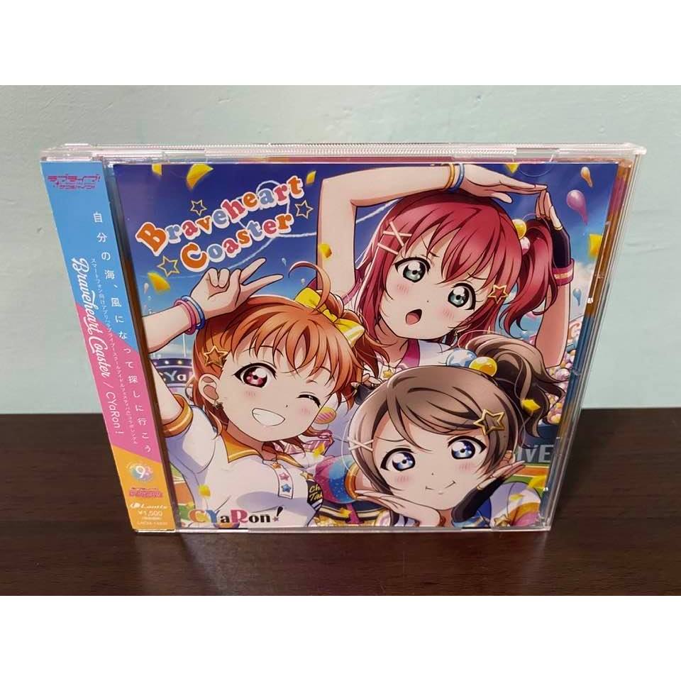 Aqours 日版 通常盤 CD CYaRon! 高海千歌 渡邊曜 黑澤露比 Braveheart Coaster | 蝦皮購物
