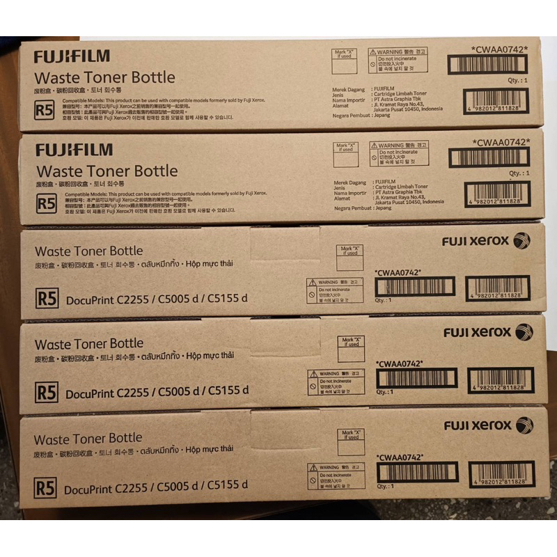 Fuji Xerox C5155d印表機 廢粉盒CWAA0742 | 蝦皮購物