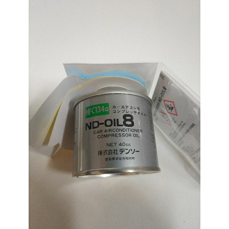 ND-OIL8 車用空調冷凍油 40cc | 蝦皮購物
