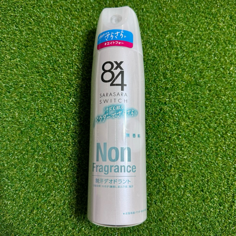 Kao花王8x4止汗噴霧 制汗劑 無香/150g | 蝦皮購物