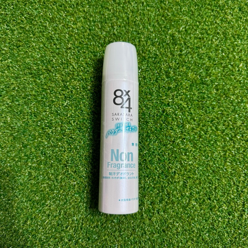 Kao花王8x4止汗噴霧 制汗劑 無香/50g | 蝦皮購物