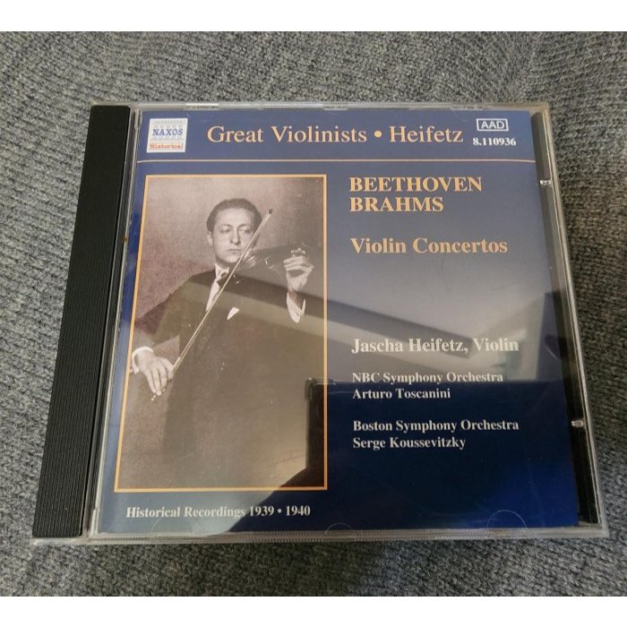 Beethoven Brahms Violin Concertos Heifetz 海飛茲 2000年EC版 | 蝦皮購物