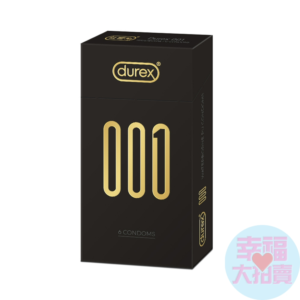 【杜蕾斯Durex】001水性聚氨酯標準裝保險套衛生套6入 安全套 避孕套 | 蝦皮購物
