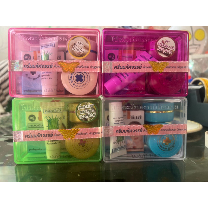 Dr.yanhee set | 蝦皮購物