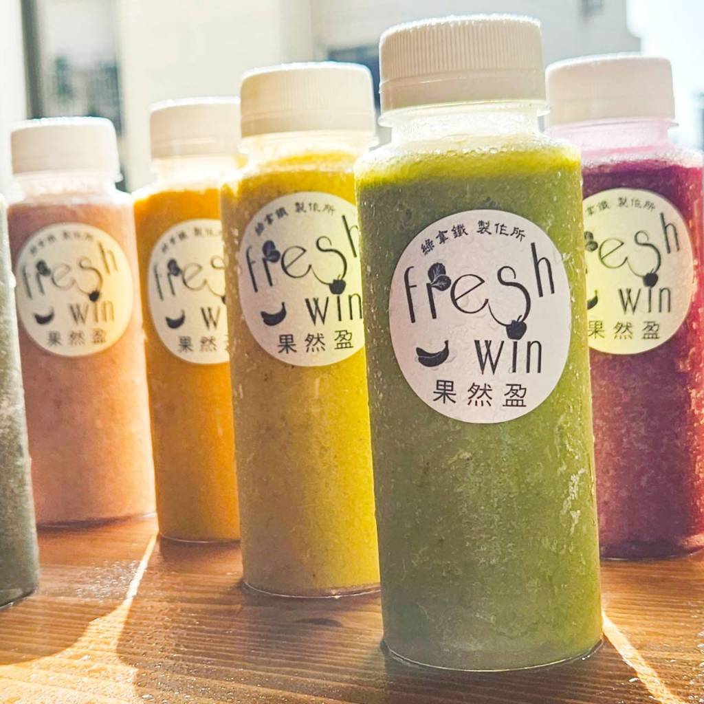 免運+優惠價 蔬果拿鐵即飲瓶 口味混搭18瓶 🥬果然盈Fresh Win🥬 270g 綠拿鐵 蔬果昔 | 蝦皮購物