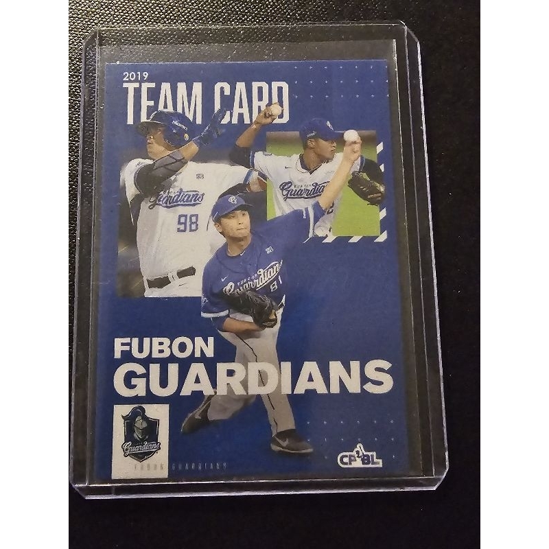 富邦翰將 戰績卡 FUBON GUARDIANS 2020 中華職棒球員卡 | 蝦皮購物