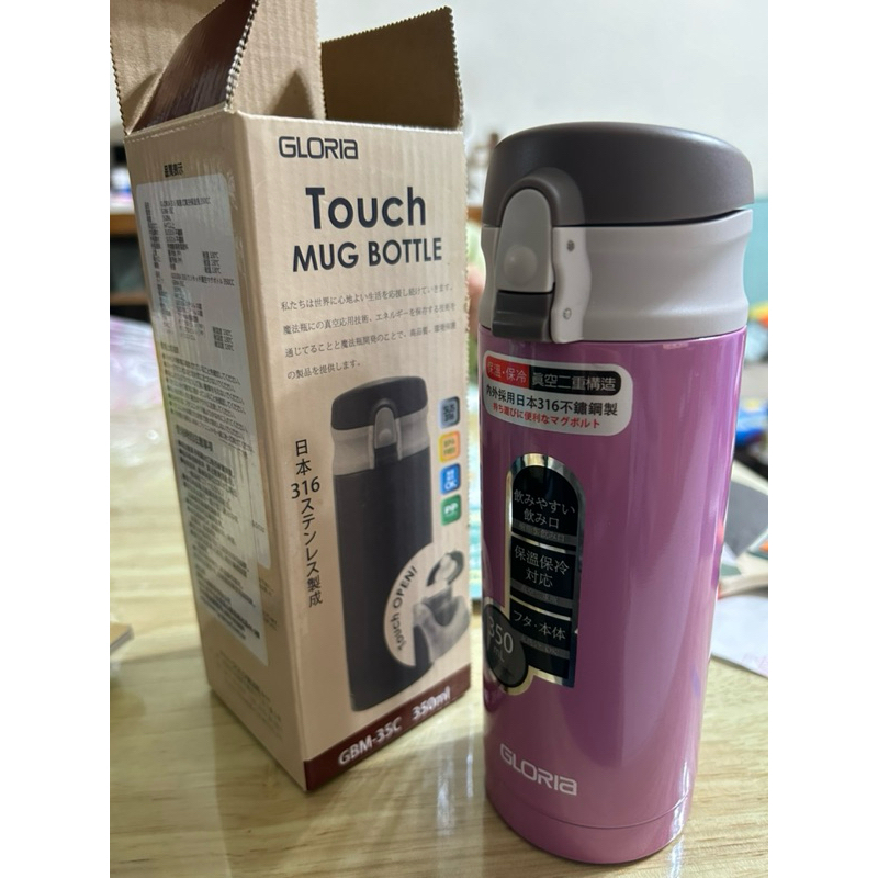 全新GLORIA-內外頂級316不鏽鋼負離子保溫瓶350ml-旋蓋式(紅 )#316不鏽鋼#保溫瓶#超保溫#悶燒 | 蝦皮購物