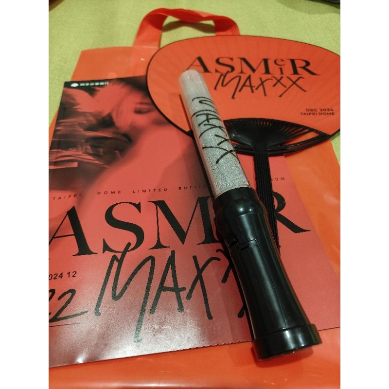 張惠妹2024年台北大巨蛋演唱會大禮包 ASMR MAXXX | 蝦皮購物