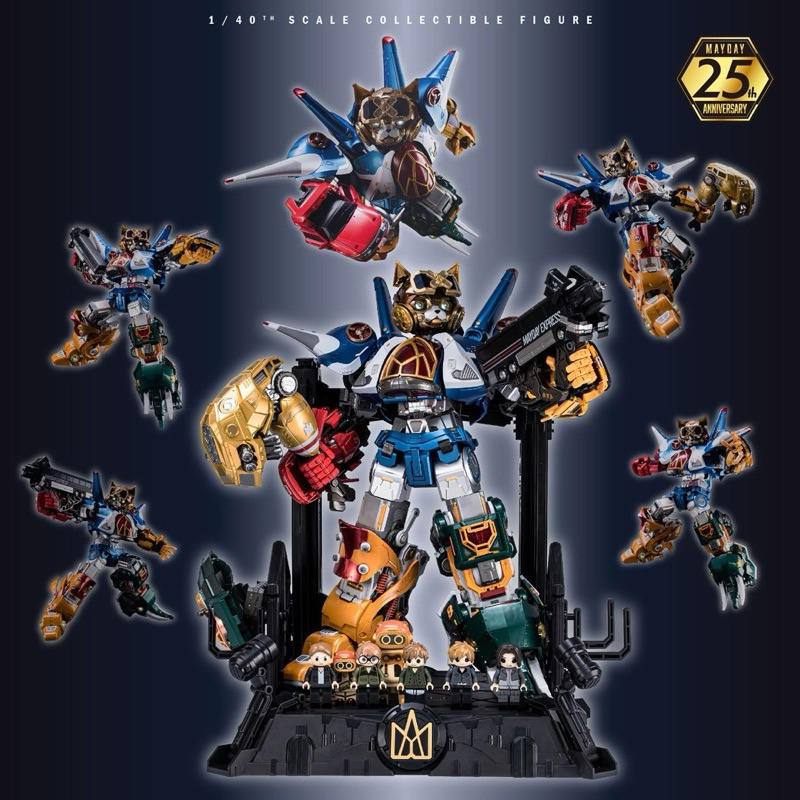 五月天 MAYDAY MAX 究極合體｜25週年紀念5525 | 蝦皮購物