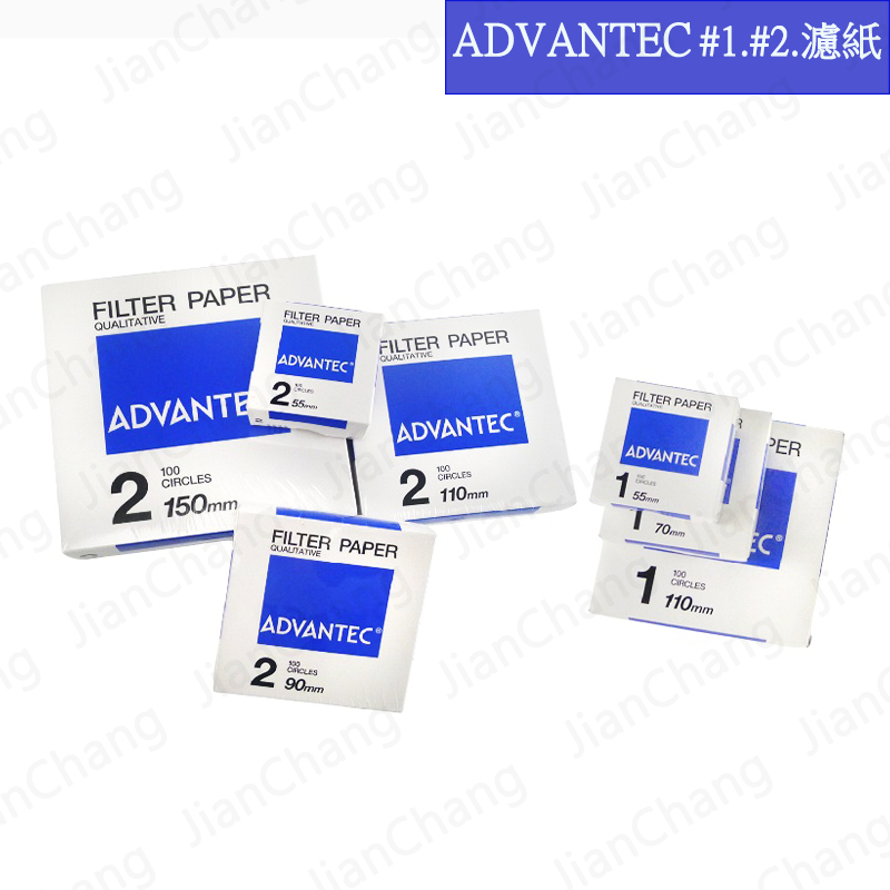 【建昌儀器】ADVANTEC 定性濾紙 圓型 NO.1、NO.2 -240mm、300mm 📌附收據📌 | 蝦皮購物