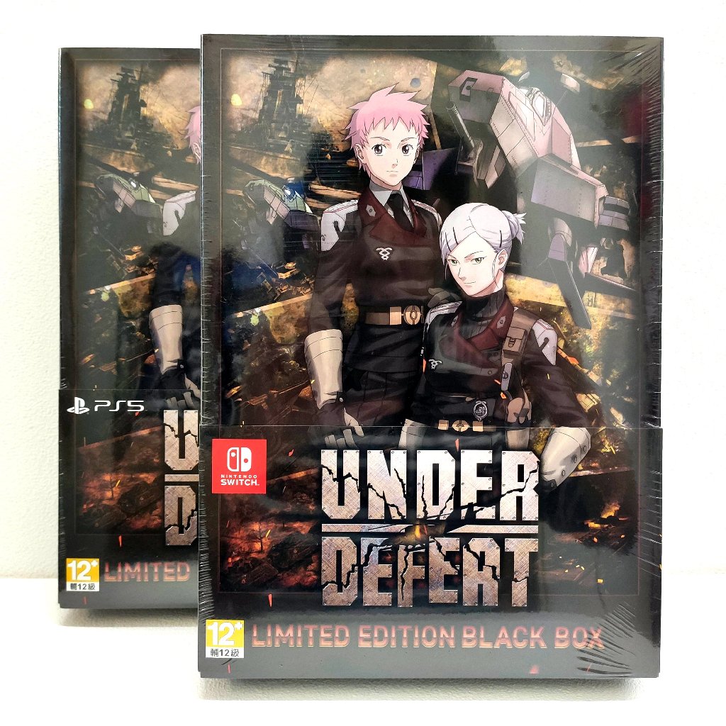 任天堂 NS Switch PS5 天翔鐵騎 中文版 限定版 | 蝦皮購物