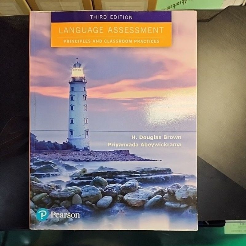 Language Assessment: Principles and Classroom Practices 3/e | 蝦皮購物