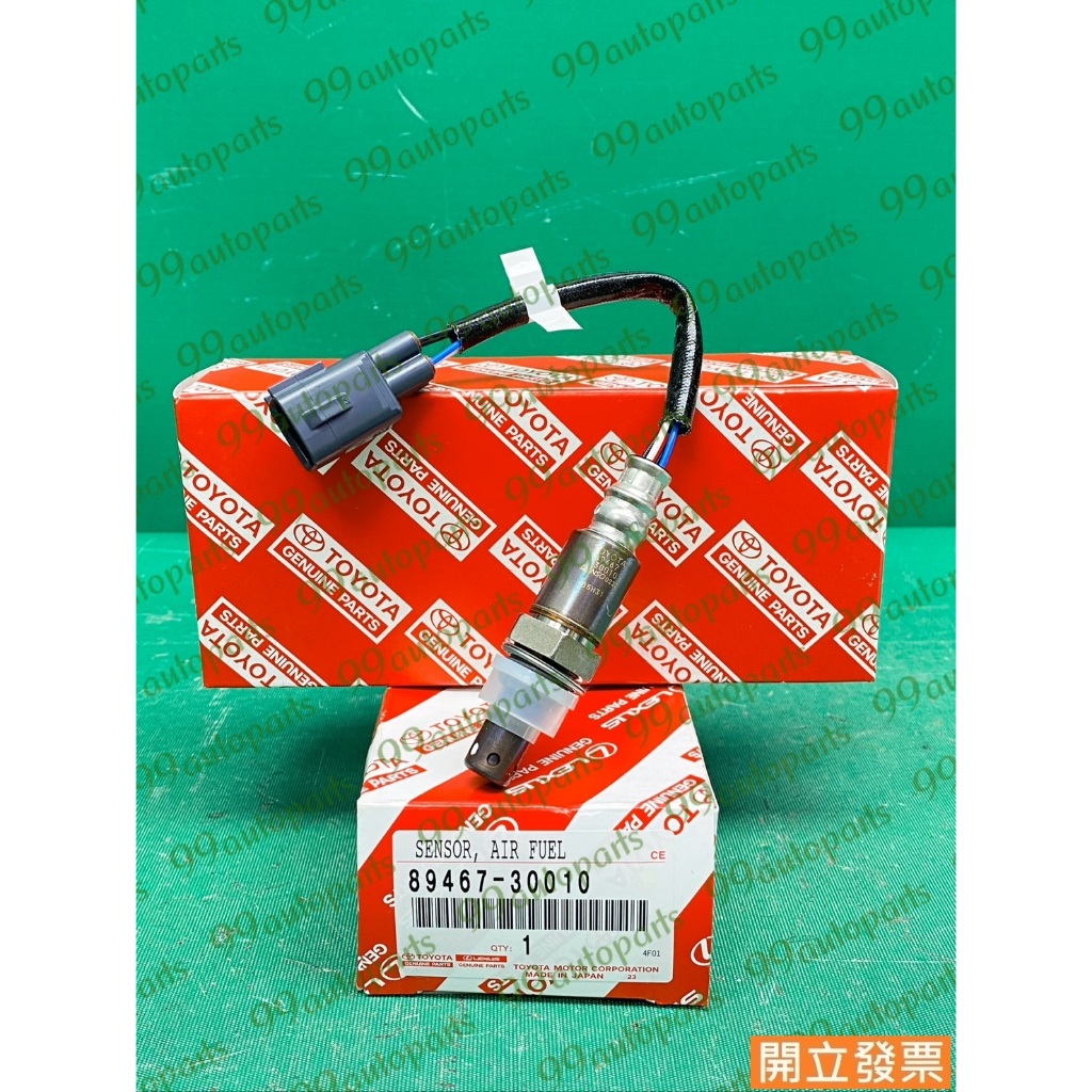 【汽車零件專家】豐田 凌志 LEXUS GS300 89467-30010 前段 感知器 感應器 含氧感知器 O2感知器 | 蝦皮購物