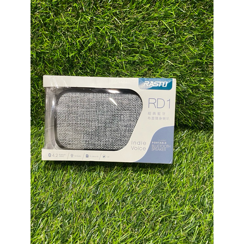 現貨 RASTO 現貨發票 經典藍牙布面隨身喇叭 RD1 迷你喇叭 藍牙喇叭 隨身喇叭 | 蝦皮購物
