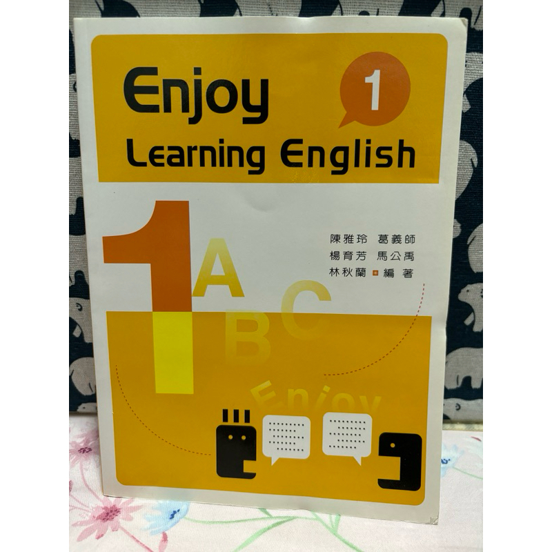 二手書-學校大學英文參考書-Enjoy Learning English | 蝦皮購物