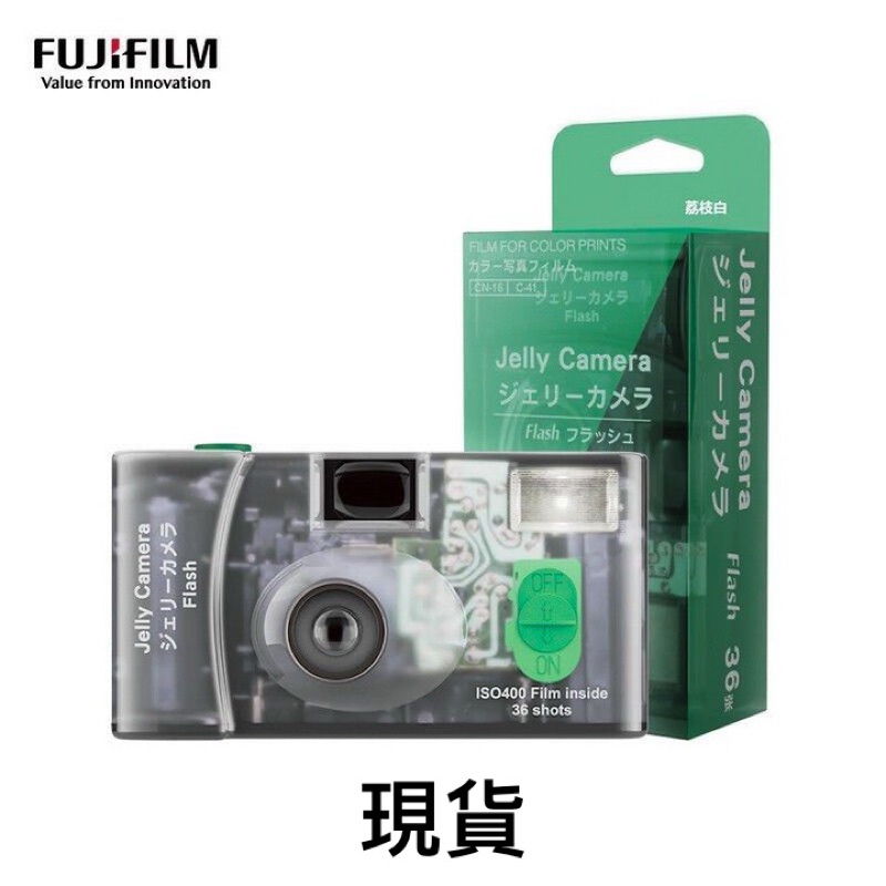 [TedToys].富士·果凍相機 | 蝦皮購物