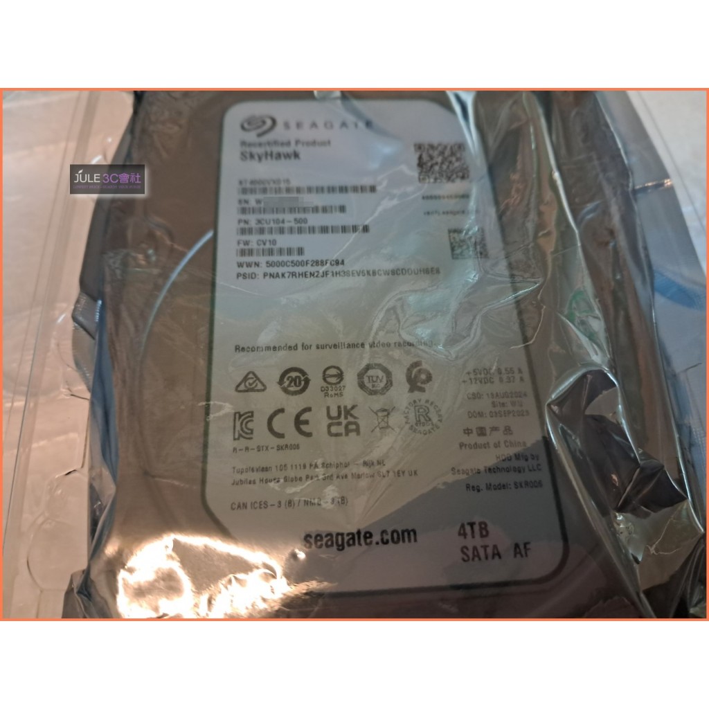 JULE 3C會社-希捷Seagate ST2000VX015 2TB 2T 監控/256M/SkyHawk/未拆 硬碟 | 蝦皮購物