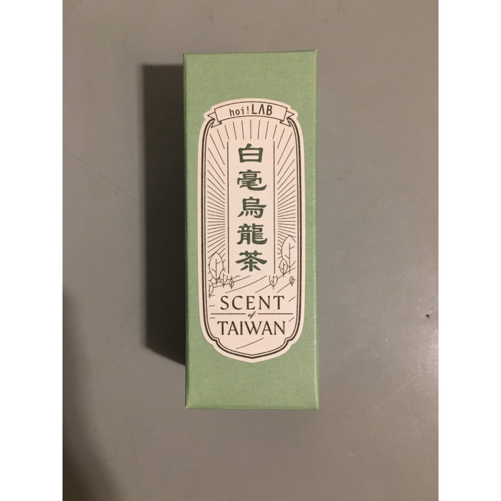 全新出清 hoi!LAB台灣茶香氛精油10ml 白毫烏龍茶 | 蝦皮購物