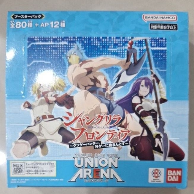 『Micky Lab』日版 UNION ARENA 香格里拉 開拓異境 UA32BT 全新未拆 一盒16包補充包 現貨 | 蝦皮購物