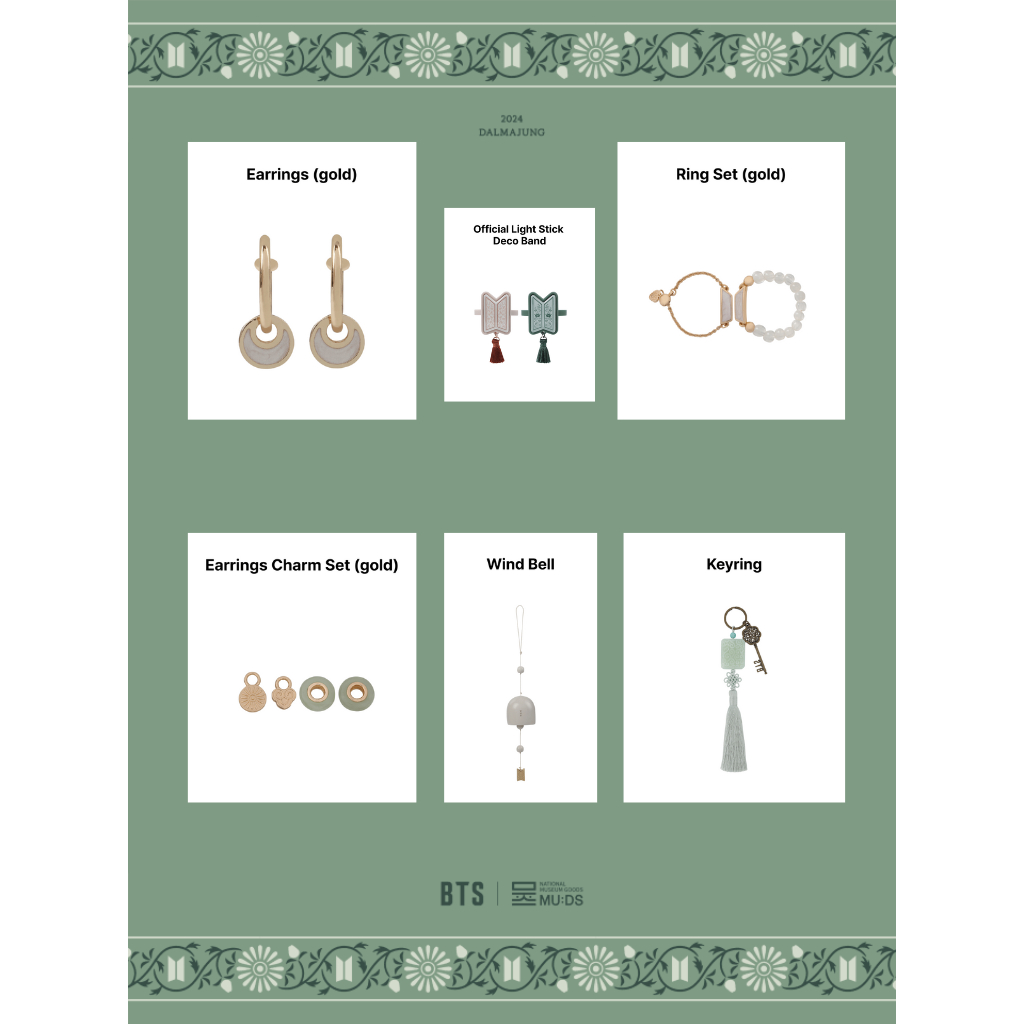 🌞全新現貨清庫存🌞BTS 防彈少年團「2024 DALMAJUNG BTS X MU:DS」戒指 風鈴 Keyring | 蝦皮購物
