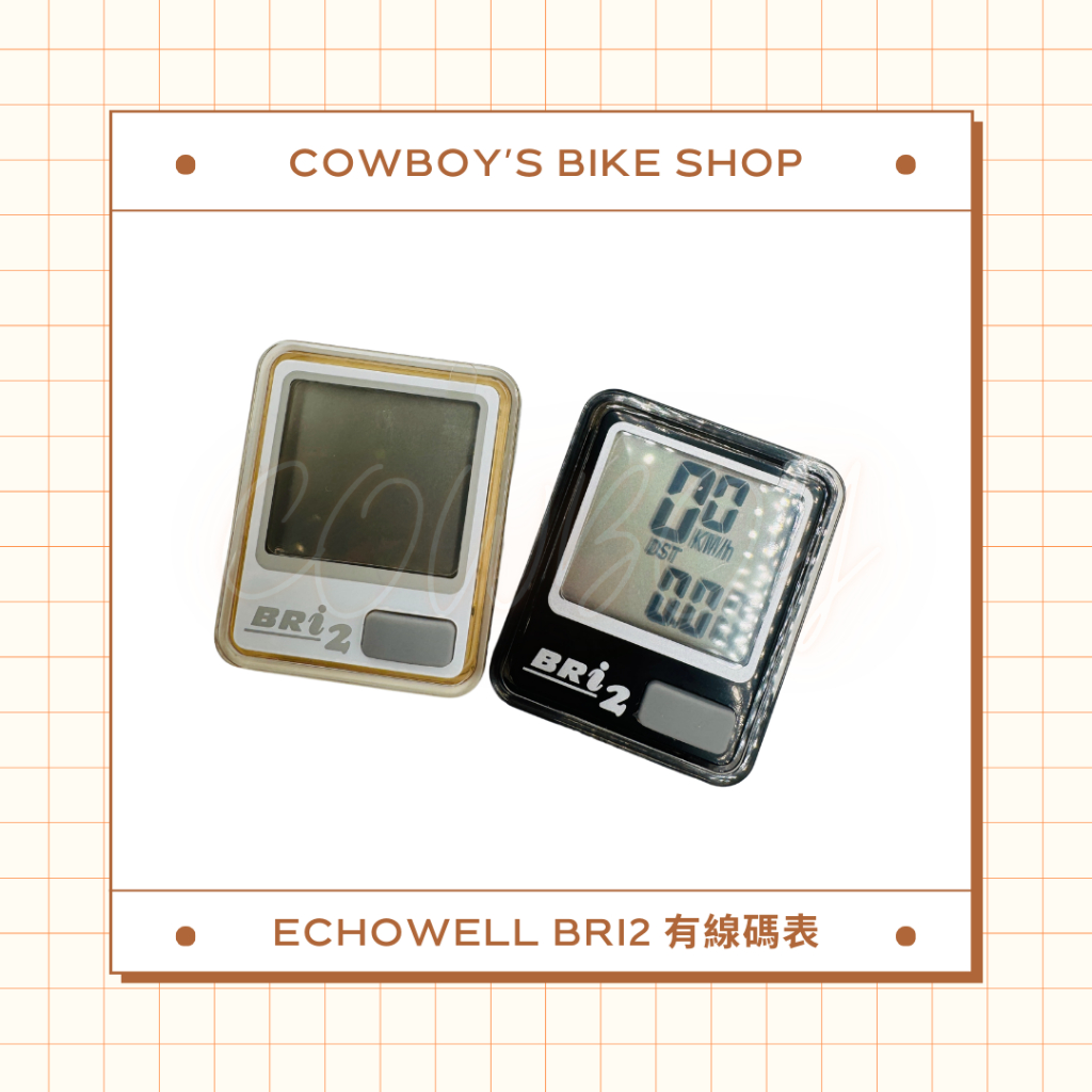 【出清特惠】ECHOWELL BRI2 有線碼表 (公司貨/黑白兩色/高cp值) | 蝦皮購物