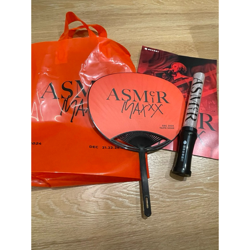 阿妹演唱會禮包aMEI ASMR 世界巡迴演唱會 | 蝦皮購物