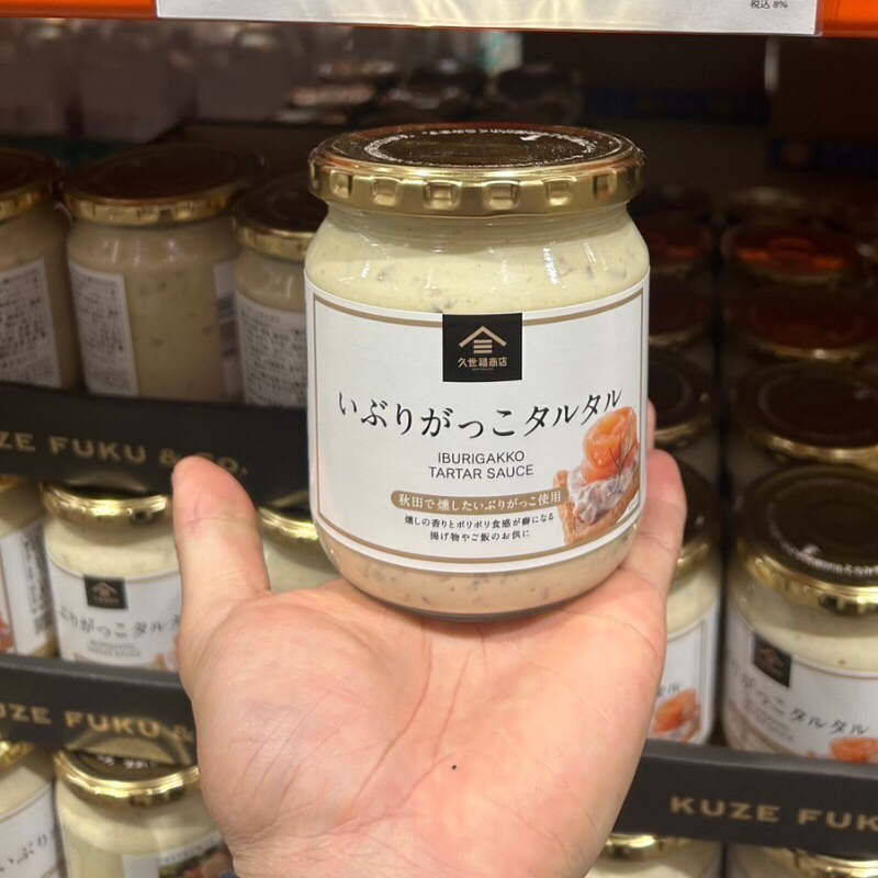 預購 日本Costco 久世福商店 煙燻塔塔醬 455g | 蝦皮購物