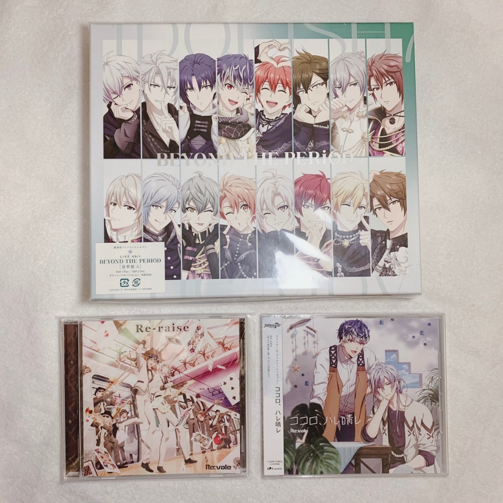 ★アイナナ 劇場版 豪華盤 CD 專輯 千 百 i7 idolish7 TRIGGER Re:vale ZOOL | 蝦皮購物