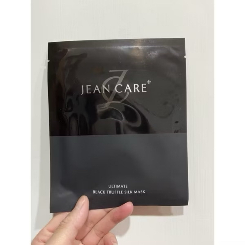 Jean Care 頂級黑松露八胜肽面膜 頂級瞬效修復面膜 | 蝦皮購物